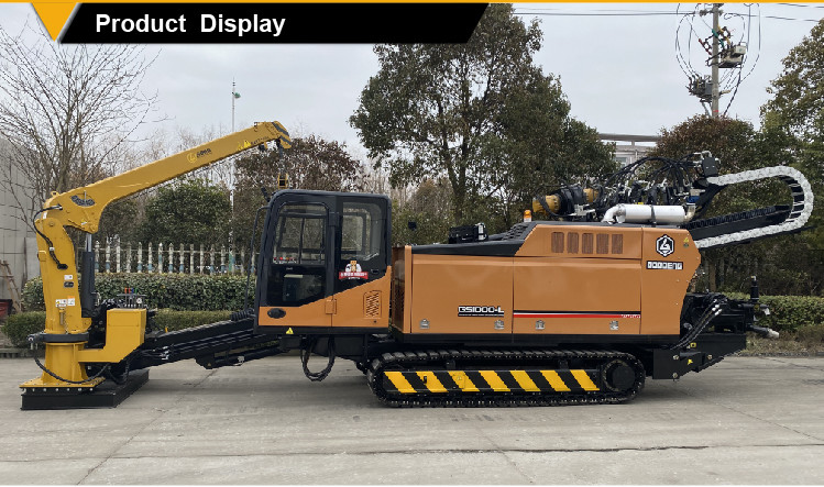 GD1100-LS آلة HDD,110 طن آلة HDD، 110 طن آلة HDD، 110 طن آلة HDD، 110 ...